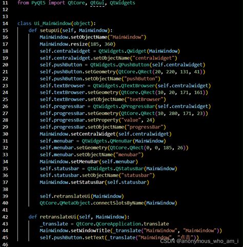 Python使用pyqt5制作gui程序pyqt5qtgui Csdn博客