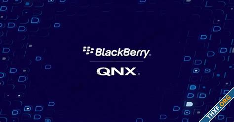 News Blackberry เปิดระบบปฏิบัติการ Qnx ให้ใช้งานฟรี หากไม่ใช้เชิง