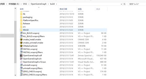 vs2013的osg开发环境配置 openscenegraph 3 2 1 vs2013 csdn博客
