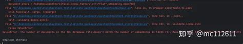 （某乎吞了我的帖子，发这里）deepsetai haystack中文场景下使用（三）让haystack能用在中文任务上！ haystack