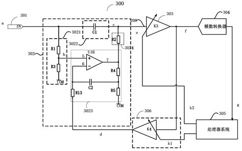 Signal Processing Device Possessing Low Frequency Frequency Response Compensating Circuit