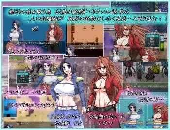 Elixir Ver 1 01 By PORNOVA ORG