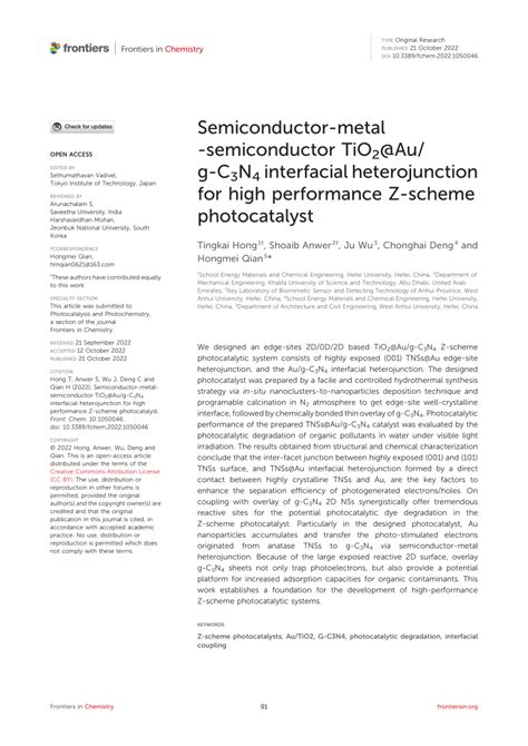 Pdf Semiconductor Metal Semiconductor Tio2aug C3n4 Interfacial