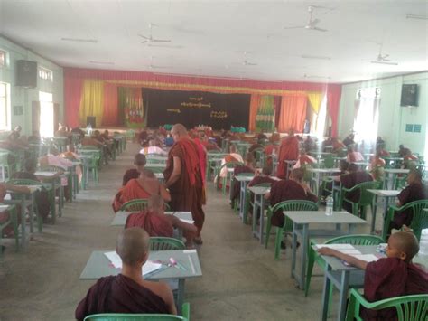 အောင်လံမြို့နယ်၌ ၁၃၈၄ ခုနှစ် အစိုးရပါဠိပထမပြန်စာမေးပွဲ တတိယနေ့ ဆက်လက်‌ကျင်းပ Information And