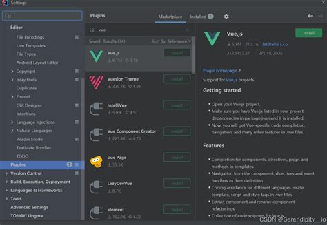 前端vue3框架搭建及创建项目工程(小白版) Csdn博客 前端vue3框架搭建及创建项目工程(小白版) Csdn博客