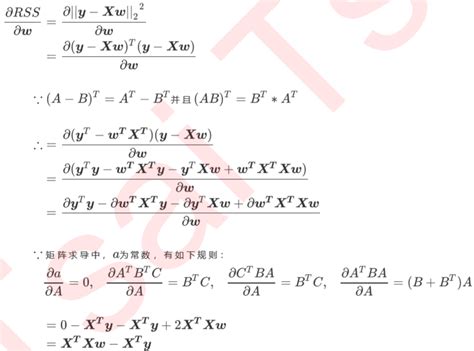 Sklearn 线性回归 Nxfrabbit75 博客园