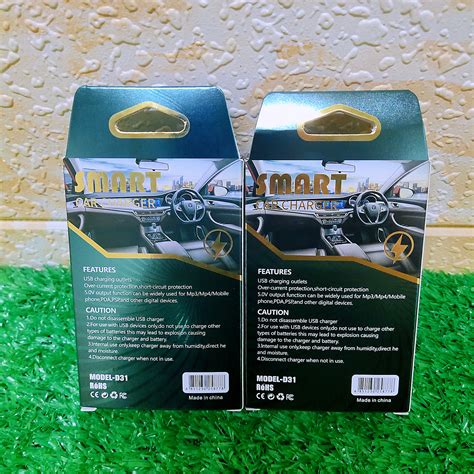 闪充fast车充包装小钢炮 双usb 安全锤车充包装通用车充包装盒 阿里巴巴