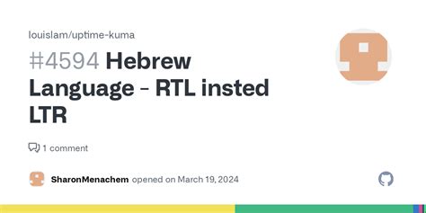 Hebrew Language Rtl Insted Ltr · Issue 4594 · Louislamuptime Kuma