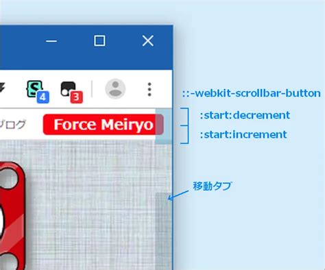 스크롤 바 Scrollbar 스타일링 총정리