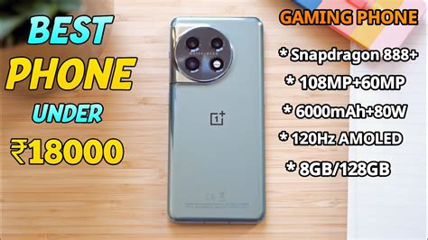 Top Best Smartphone Under In April Best Phone Under In India Phone