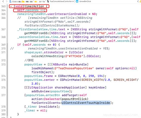 ios开发：解决app进入后台，倒计时（定时器）不能正常计时的问题 ios软贱攻城狮 csdn博客