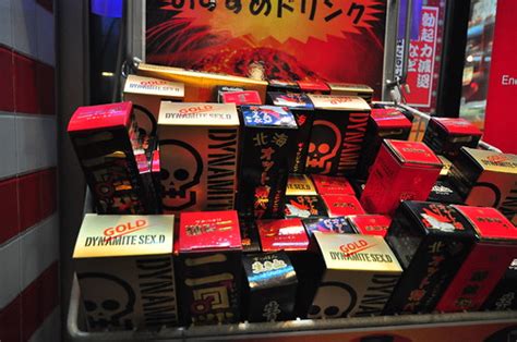 Dynamite Sex Gold Kirai