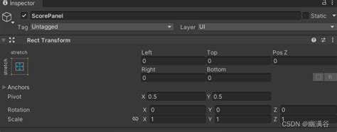 Unity3d 太空大战射击游戏unity 太空大战 Csdn博客 Unity3d 太空大战射击游戏unity 太空大战 Csdn博客