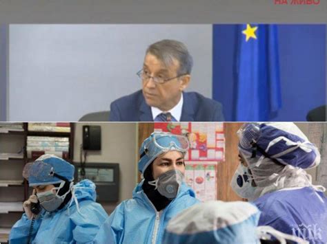 ПЪРВО В ПИК Tv Ето кой влиза в новия медицински съвет към правителството доц Мангъров с