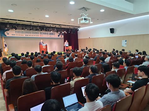 Kories 친환경선박 사업단