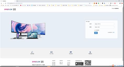 Java十天上手做一个自己的web商城笔记 用户登录（4）要求1天时间做好框架、登陆、活动列表含分页、添加、删除、编辑 使用自己熟悉