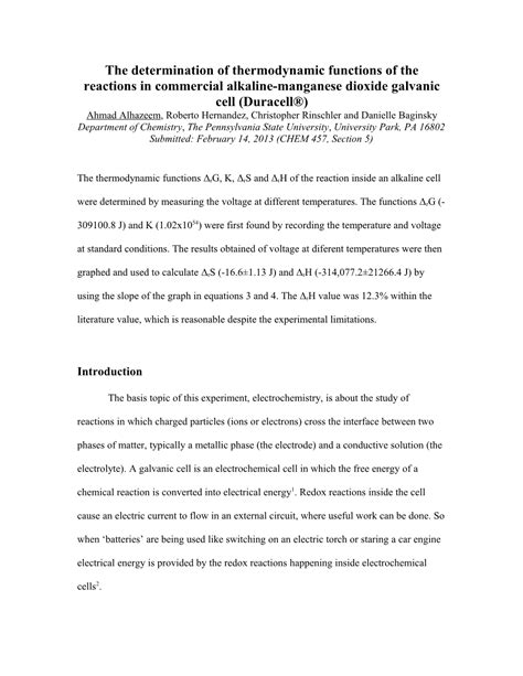 The Determination Of Thermodynamic Functions Of The Reactions In Commercial Alkaline Manganese