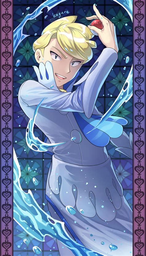 Siebold Pokemon And 1 More Drawn By Kagurekaraguren Danbooru