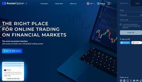 5 Best Binary Trading Course Start Today 2025 Coincodecap