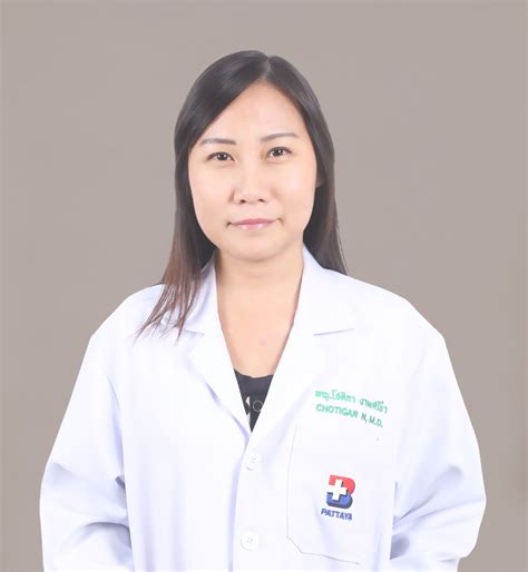 พญ โชติกา งามศรีขำ โรงพยาบาลกรุงเทพพัทยา