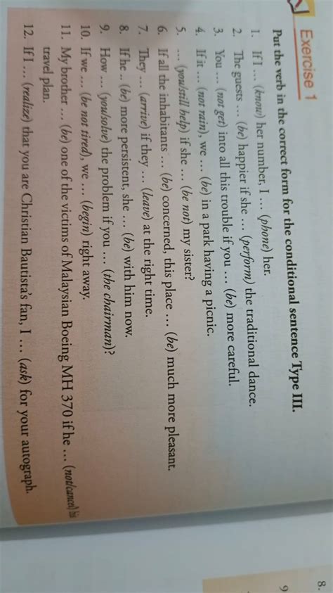 Exercise 1 Put The Verb In The Correct Form For The Conditional Sentence