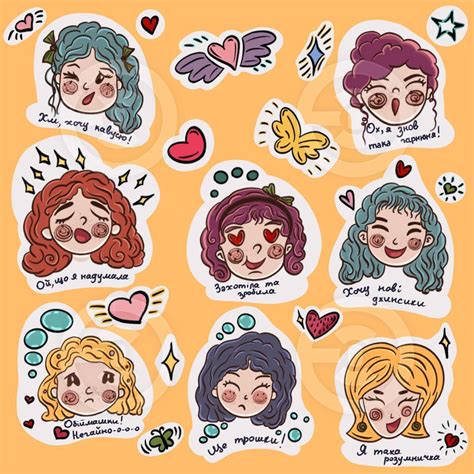 Стікери для телеграм та інші соц мережі Наліпки робота з портфоліо