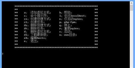款国内外知名优秀PHP集成环境推荐PHP绿色集成环境推荐建议收藏 腾讯云开发者社区 腾讯云