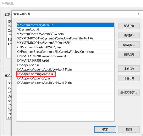 win10下安装opencv3 4 0 codeblocks opencv 32位dll库文件下载 csdn博客