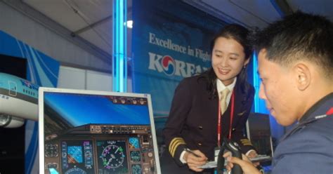 사진 짜릿한 사이버 비행 대회