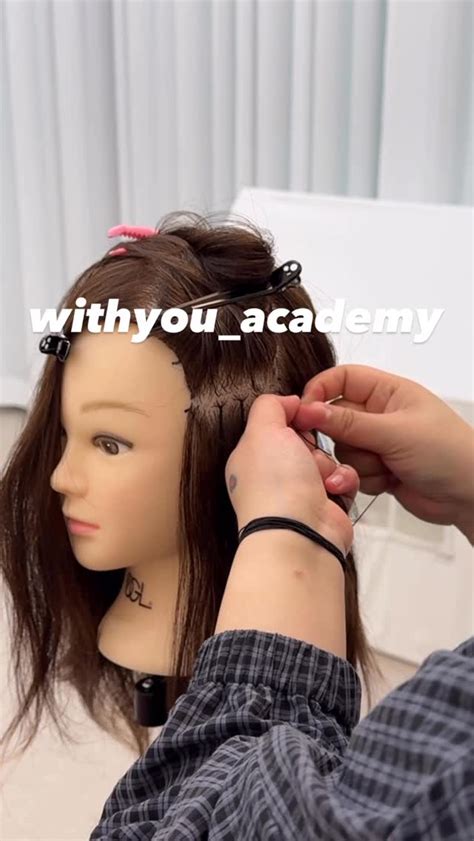 천안붙임머리 붙임머리수강 아산붙임머리 평택붙임머리 단발붙임머리 붙임머리교육 エクステ🧸위드유붙임머리 대표 박진주🧸 붙임머리수강