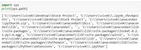 How To Fix The Module Not Found Error GeeksforGeeks
