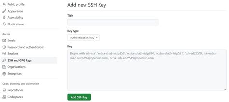 Github Sshを使った接続の流れ Github Sshを使った接続の流れ