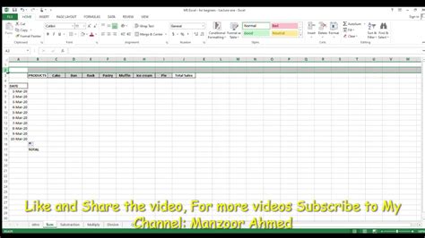 ms excel for beginners lecture one how to use sum formula how add