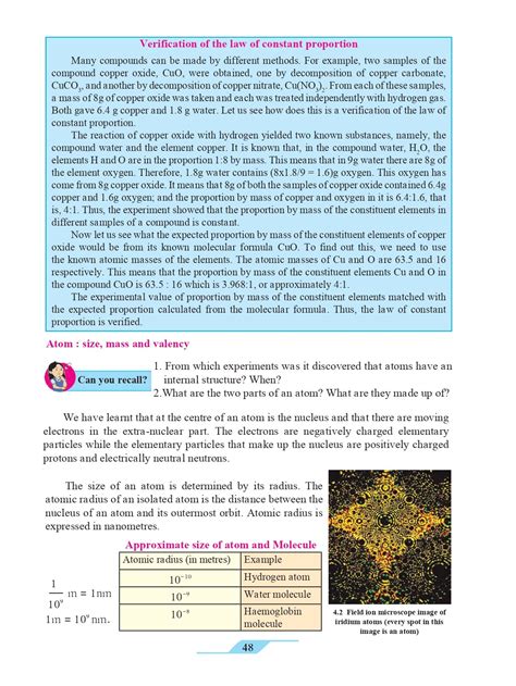 Maharashtra Board Th Standard Science Book PDF AglaSem