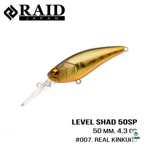 Купить Воблер Raid Level Shad 503mm 43g 007 Real Kinkuro по цене