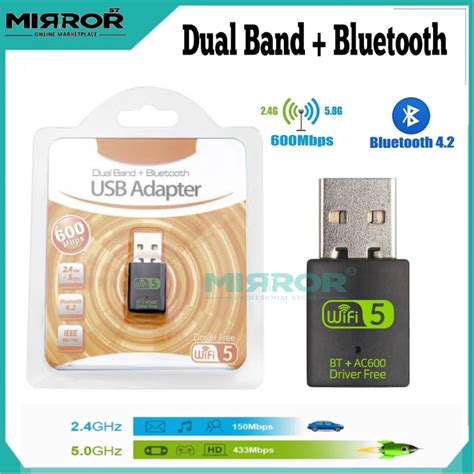 Jual USB WiFi Bluetooth 2 In 1 Dongle 802 11AC 600Mbps Dual Band Chipset RTL8821CU Di PC Laptop
