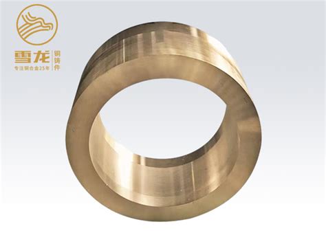 Large Caliber Copper Sleeve Large Copper Sleeve Yangzhou Xuelong Copper