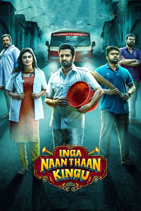 Inga Naan Thaan Kingu (2024) - Posters — The Movie Database (TMDB)