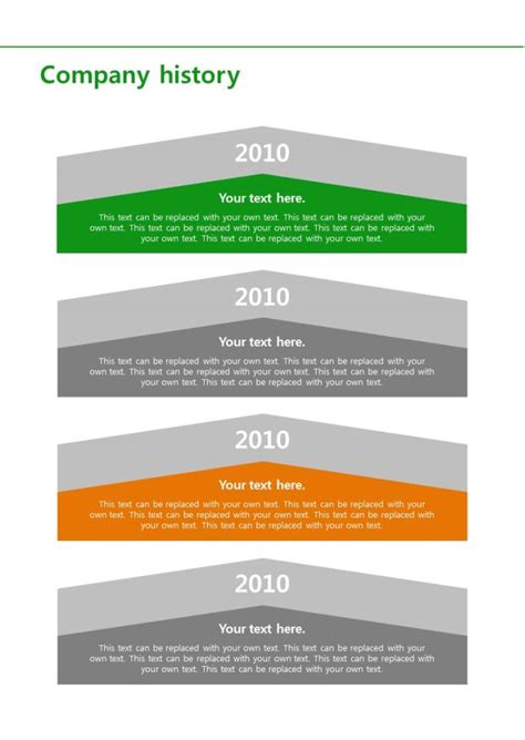 브로슈어형 제조 생산4 Ppt 패키지회사소개서 보고서 제안서 기획서 심플 샘플 양식 다운로드