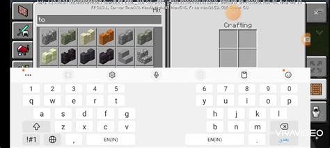 آموزش احضار هیروبراین در ماینکرافت