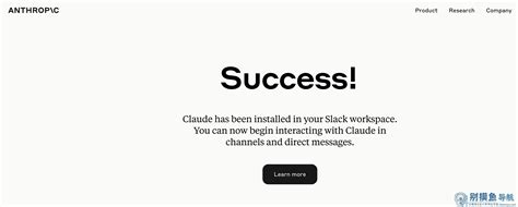 Claude官网claude Ai 聊天机器人chatgpt免费平替 别摸鱼导航