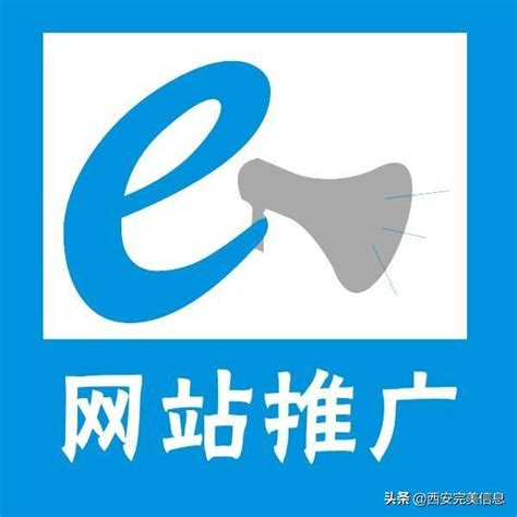 网站推广能够给企业带来哪些好处（做网站推广如何做） 8848seo