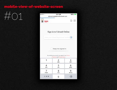 Web Based E Learning Platform Mobile View Uxui Behance