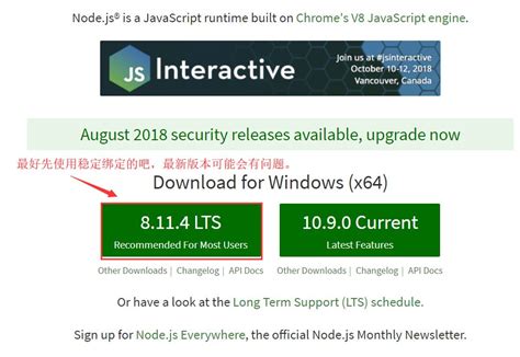 Electron Vue的使用教程图文详解 Web开发 亿速云