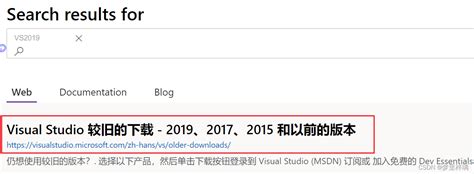 vs2019下载、安装和测试 csdn博客
