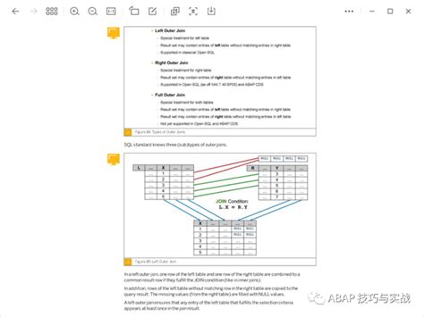 Abap基础知识 表关联使用不同内容的字段 知乎 Abap基础知识 表关联使用不同内容的字段 知乎