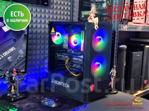 ПК Gaming CORE I7-7700K/ RTX 3070 8GB/ DDR4 16GB/ SSD 512GB, б/у, в ...