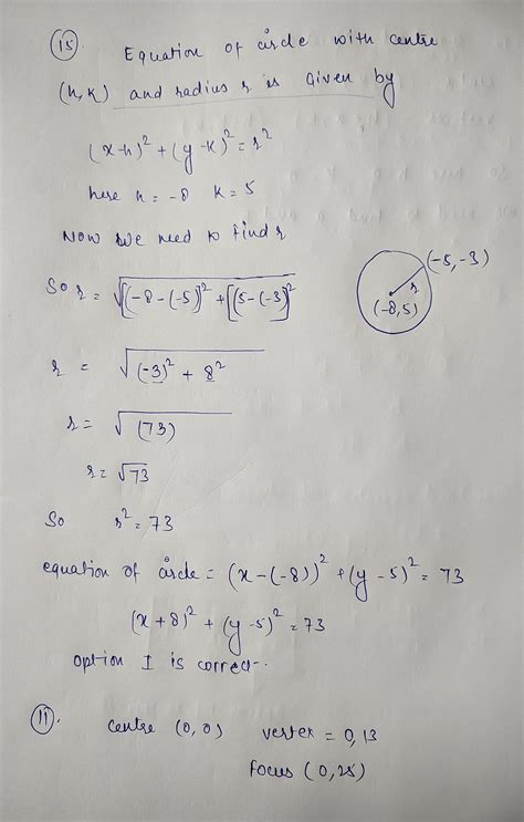 [solved] thank you course hero