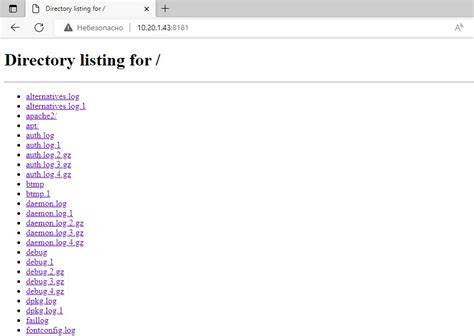 Сервер на базе Python для передачи файлов