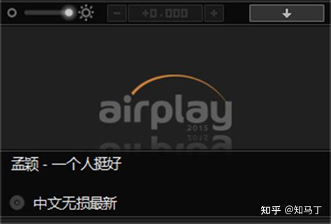 音乐播放器airplay，水晶透明，动画丝滑